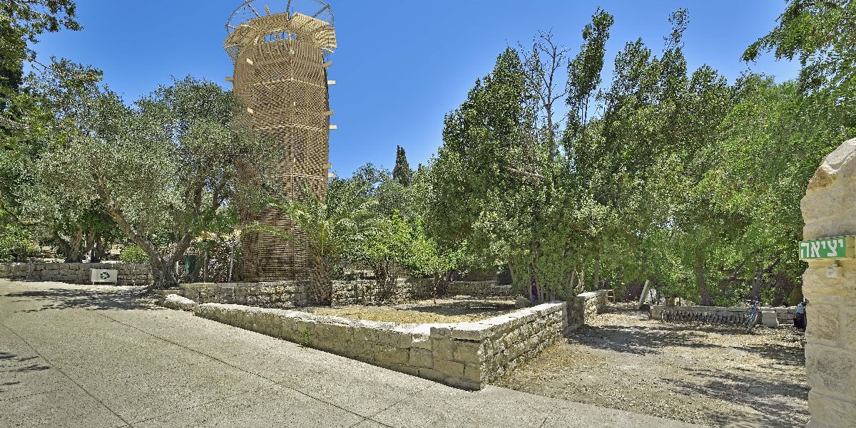 ESTER TOWER IN JERUSALEM | Huť architektury EN